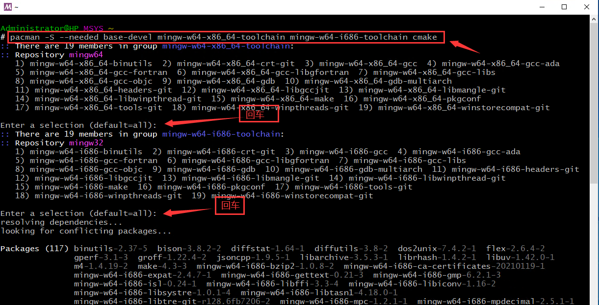 [转载] 如何优雅的在 Windows 上使用 LLVM Pass 插件进行代码混淆 - 知乎
