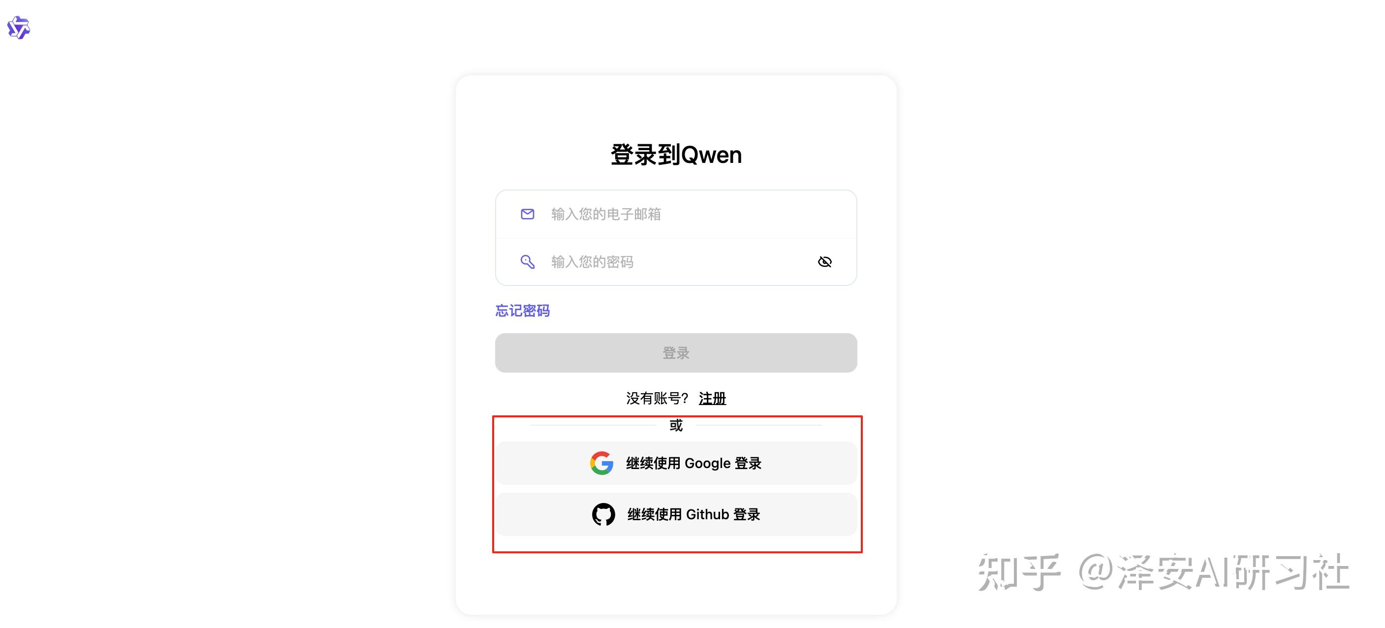 国产之光！阿里开源 Qwen3 Coder 新王炸来了～最近国内外 Ai 编程工具圈可谓风起云涌，随着 Cursor 持 掘金
