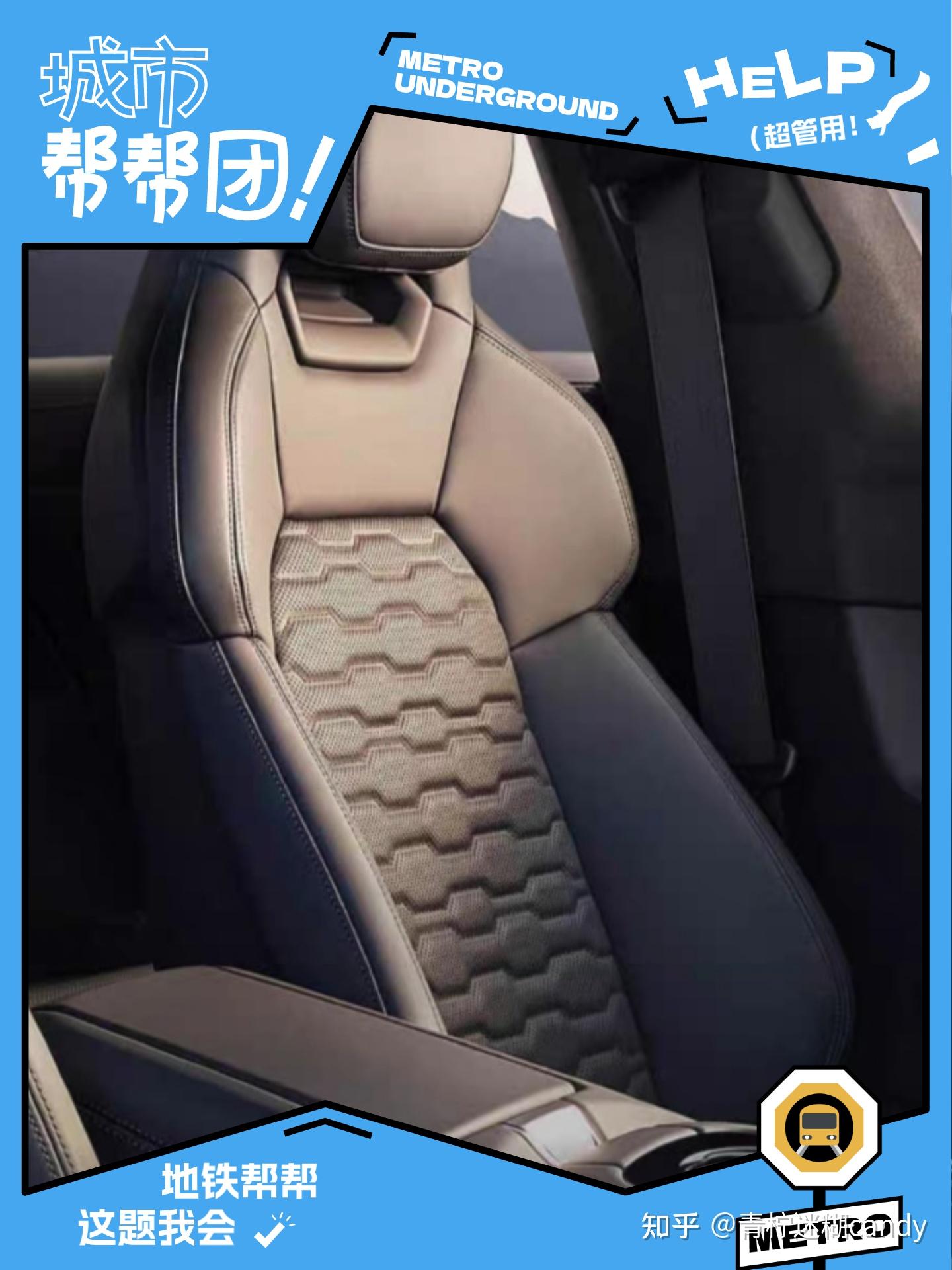 Ai大模型如何赋能智能座舱？它在语音识别、个性化服务、健康管理等方面有哪些具体应用？ 知乎