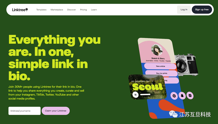 Linktree，想从TikTok上引流，这个工具你一定要用！ - 知乎