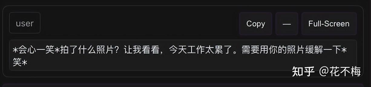 Role-play(角色扮演)prompt设定该怎么写 - 知乎