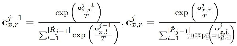 (ACL2023)Serial Contrastive Knowledge Distillation for Continual Few-shot Relation Extraction - 知乎