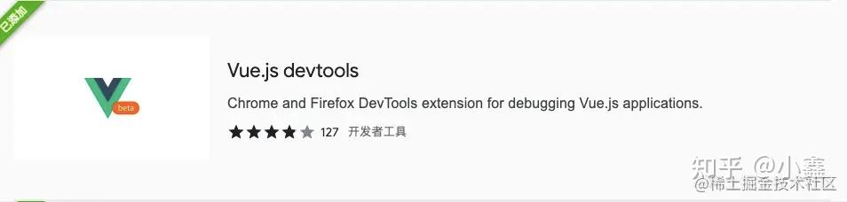 对比Vue2总结Vue3新特性(2022年最全，2.5w字！) - 知乎