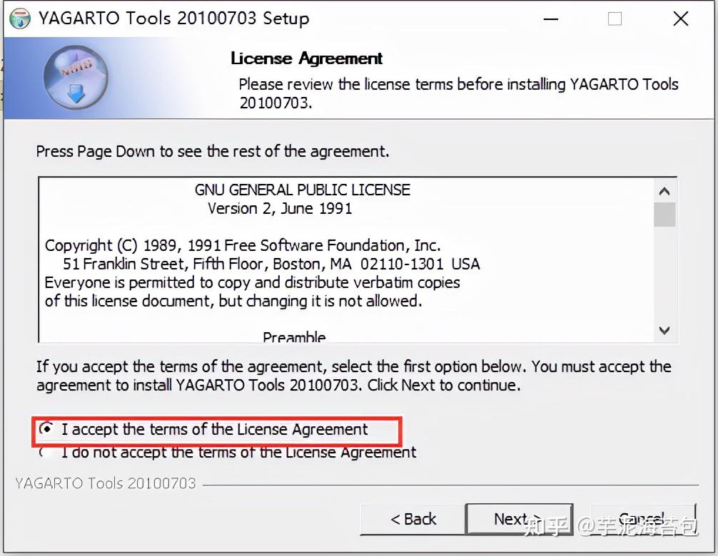 ARM裸机开发篇1：Cortex-A7开发环境搭建 - 知乎