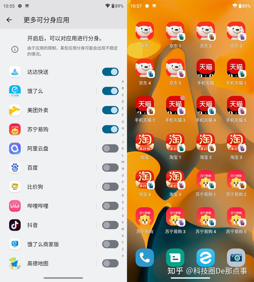 流畅轻快，精准定制的moto MyUI能接过氢OS衣钵吗？ - 知乎