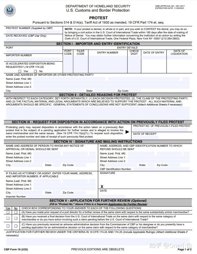 美国进口关税及税率类型说明 - 知乎
