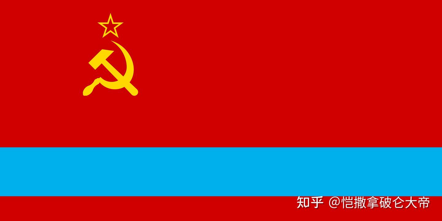第九十四期：历史上的国家王朝（23）——哈萨克斯坦历史上国旗大全 知乎