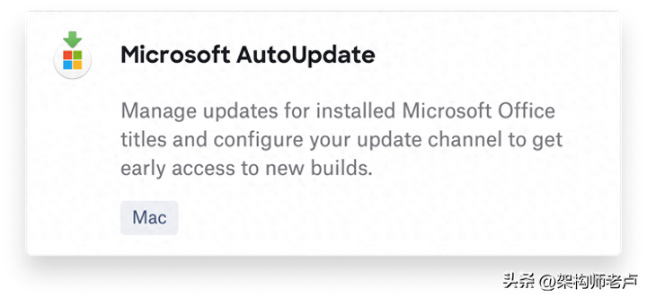 轻松实现.NET应用自动更新：AutoUpdater.NET教程 - 知乎