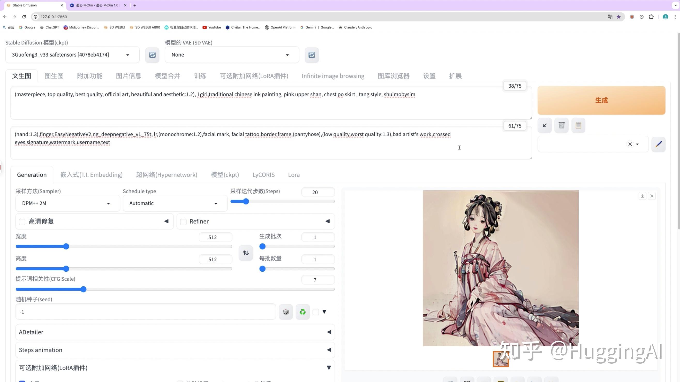 stable diffusion LoRA， LyCoris - 知乎
