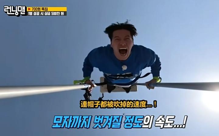 《running man》700期特辑，有感动、反转和回忆，还有以前的味道 - 知乎