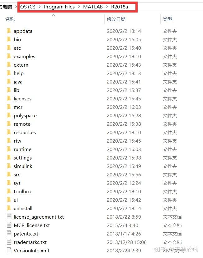 Matlab 2018a中文版图文安装教程、详细激活教程附安装包下载 - 知乎