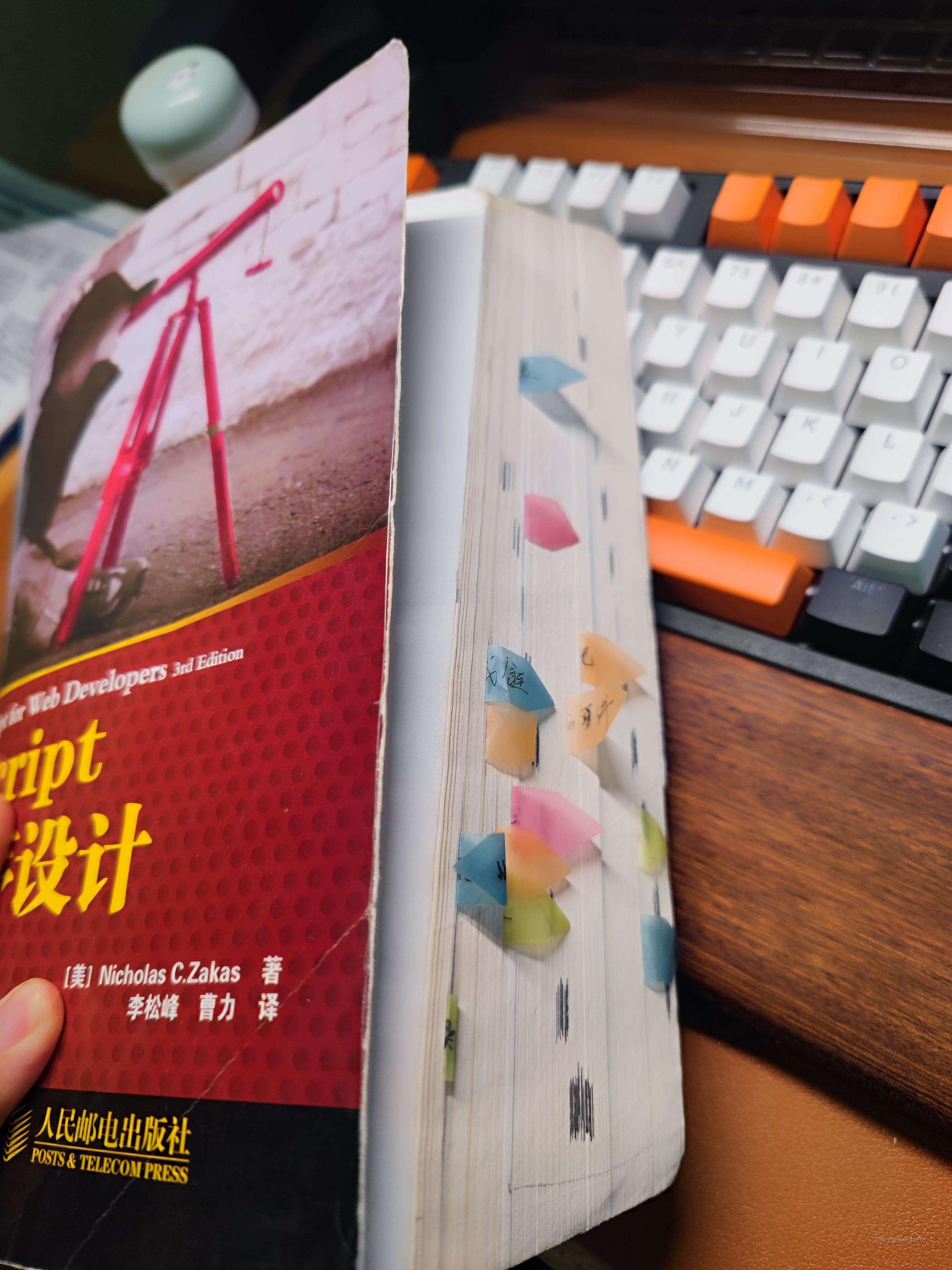 node.js 入门请推荐本好的入门书籍？ - 知乎