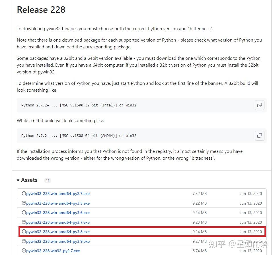 解决Python xlwings报错AttributeError 'NoneType' object has no attribute ...