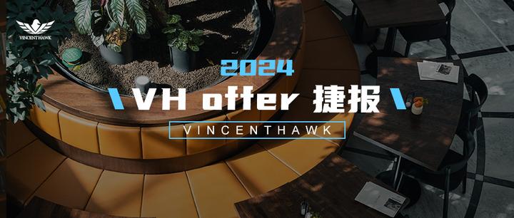 2024 VH Offer | CUHK MFin！祝贺VH学员获录香港中文大学金融学硕士！ - 知乎
