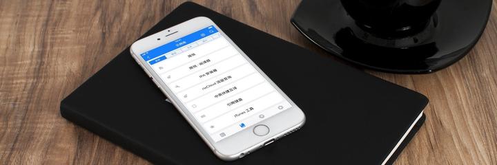 实用 JSBox 脚本合辑推荐：iPhone 照片水印、App Store 资源获取、浏览器阅读优化 - 知乎