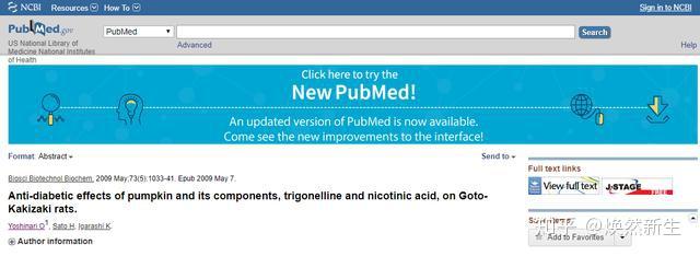 血糖指数（GI）早就OUT了！血糖负荷（GL）科学指导糖友吃南瓜 - 知乎