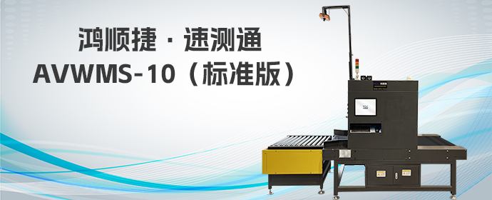 一分钟告诉您DWS动态设备是什么？ - 知乎