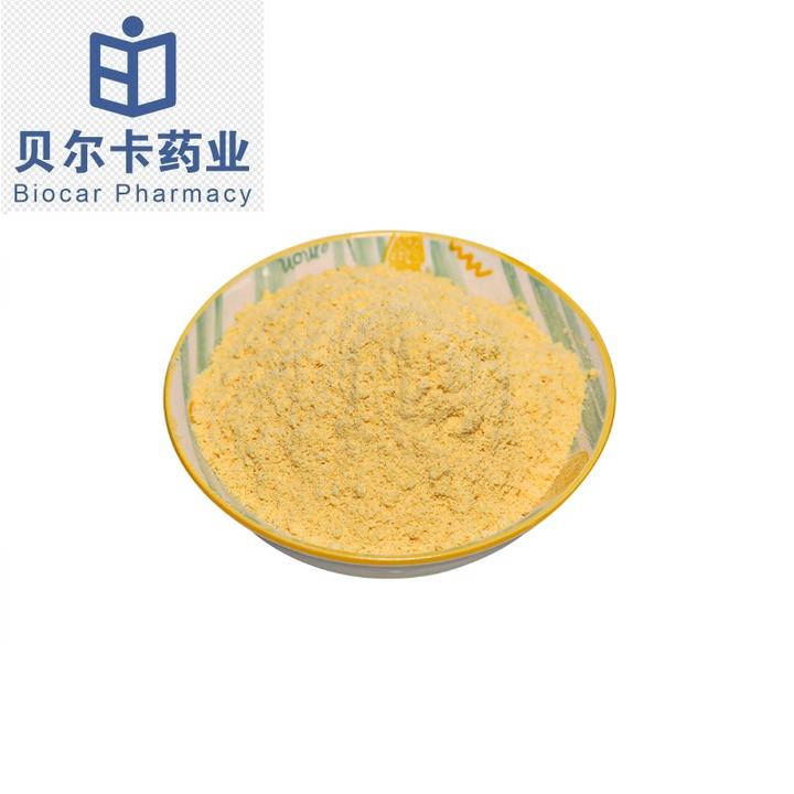 预告|Albireo将在AASLD2022上展示最新的 Bylvay® (odevixibat) 数据 - 知乎