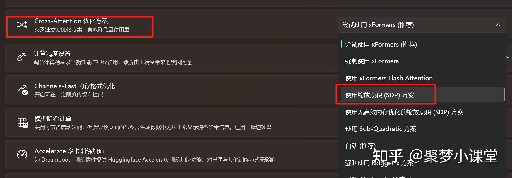 请问stable diffusion中生成不了图，下方显示这个是什么意思？ - 知乎