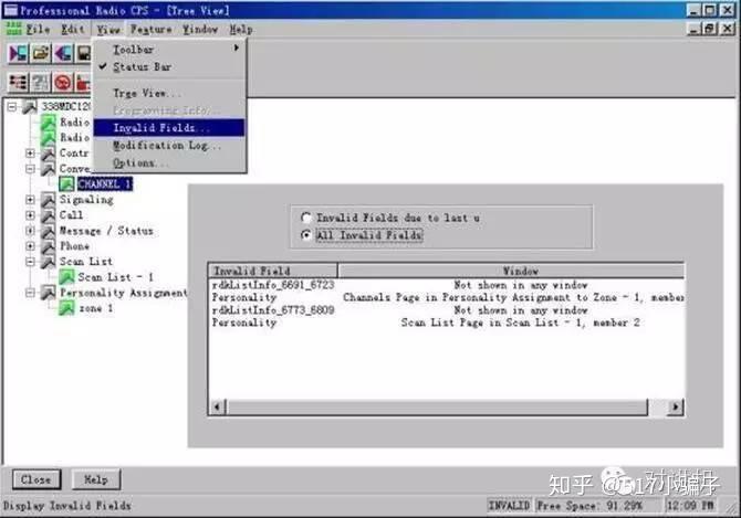 细说GP338&GP328对讲机编程 - 知乎