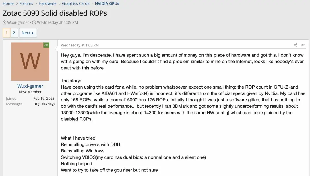 快检查你的5090！英伟达官方确认缺陷，部分显卡ROP短少，玩老头环受影响 - 知乎