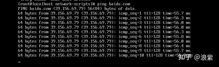 当出现name or service not known时 - 知乎