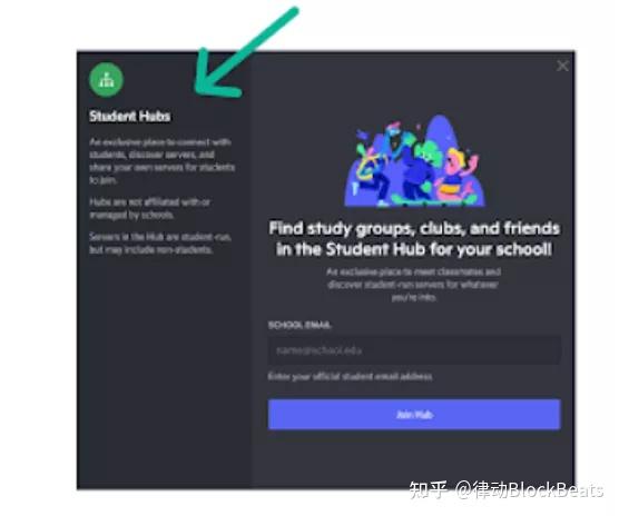 全景解读Discord：这才是真正的「元宇宙」 - 知乎