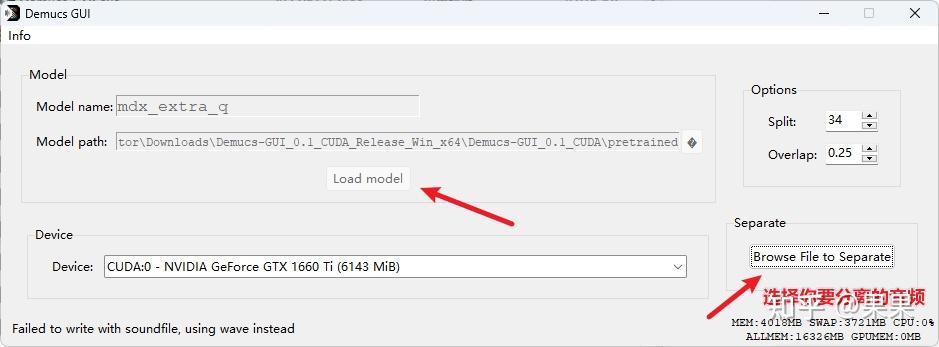 Demucs-GUI图形简单化分离鼓、人声、贝斯利器 - 知乎
