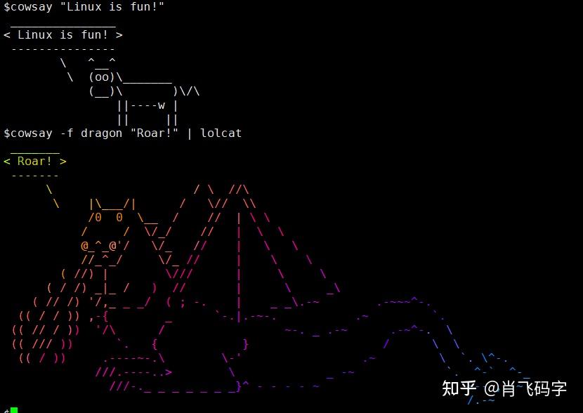 玩转终端：20+ 个有趣又好玩的 Linux 命令行彩蛋合集 - 知乎