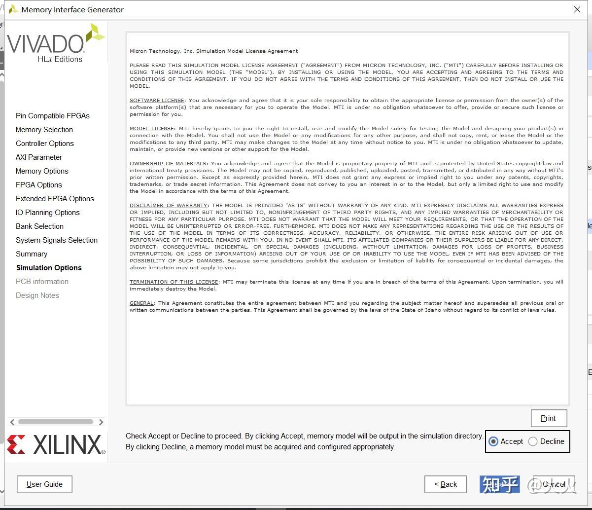 VIVADO IP核（一）：DDR3(概述和IP Example) - 知乎