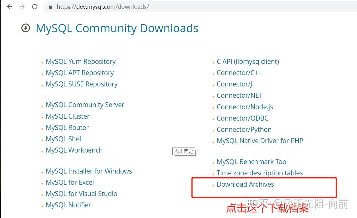 mysql：mysql5.5.53 msi下载安装教程（windows系统） - 知乎