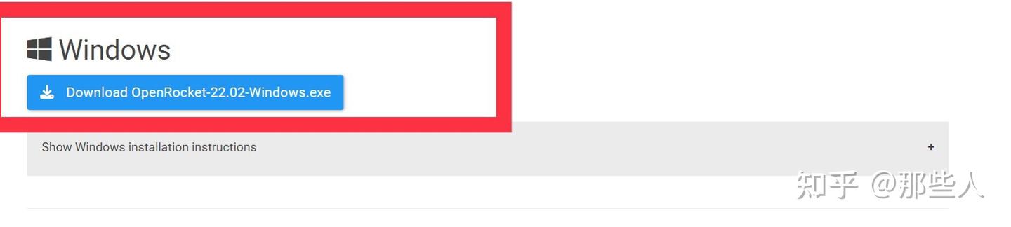 开放火箭模拟器OpenRocket安装步骤 - 知乎