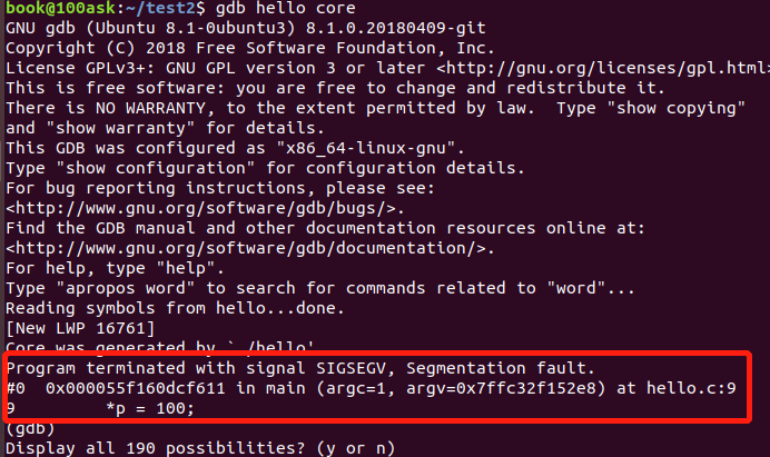 Linux系统调试篇——核心转储（core dump） - 知乎