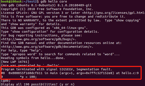 Linux系统调试篇——核心转储（core dump） - 知乎