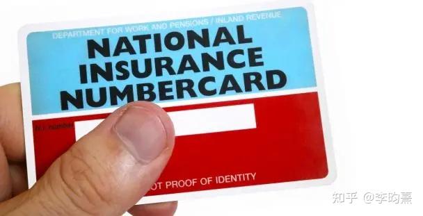 英国工作第一步｜手把手教你申请NI Number - 知乎
