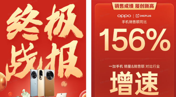 性价比超能打，成618双平台TOP3智能手表，OPPO Watch3表现太顶了 - 知乎