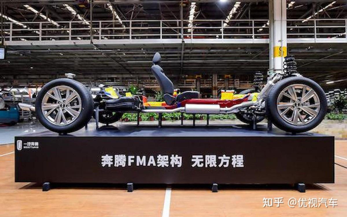 一汽奔腾发狠了！10万级奔腾T90将上市，最高252马力、配8155芯片 - 知乎