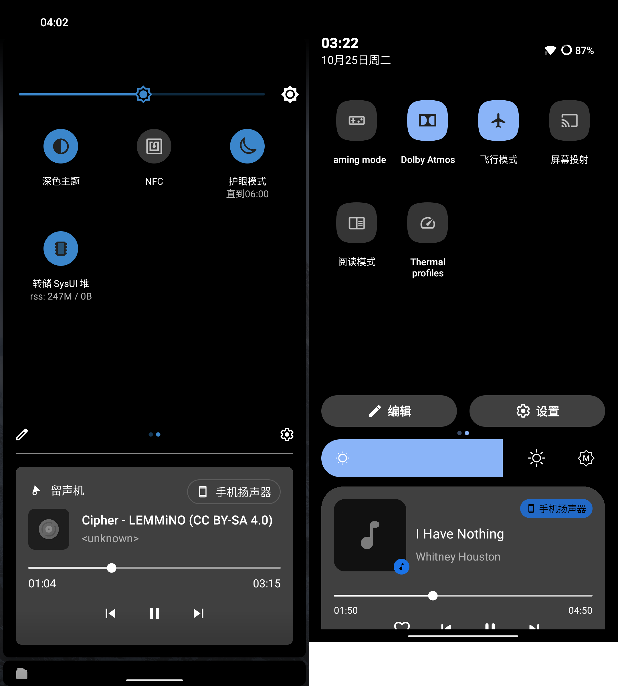 安卓类原生ROM的补全和两个ROM的比较 - 知乎