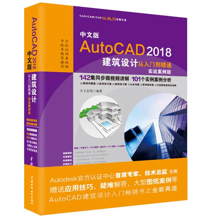 选择AutoCAD DWG Launcher打开方式双击文件没有反应！求各位大神解答？
