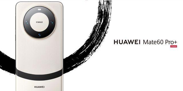 华为Mate60Pro+在全球手机，影像测试中排名第一，iphone只排第三 - 知乎