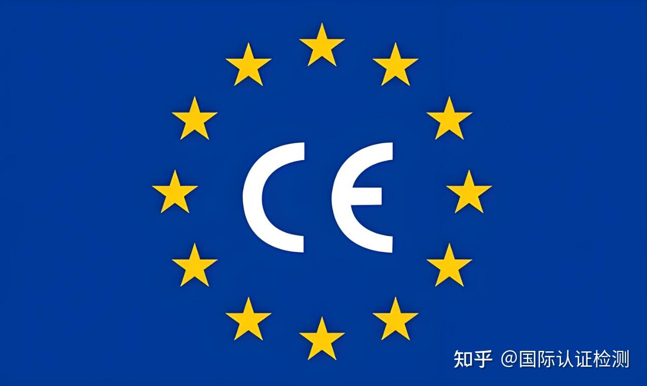 CE认证（EMC指令）电磁兼容是什么？ - 知乎