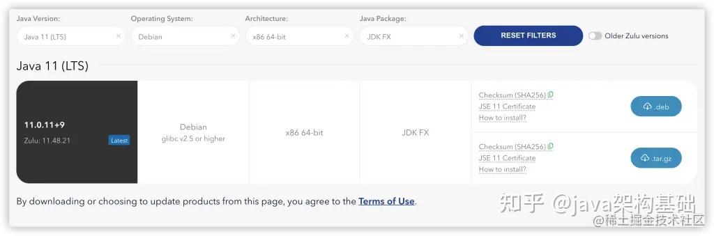 Linux使用Jenv优雅配置多版本JDK，开发环境切换不再繁琐 - 知乎