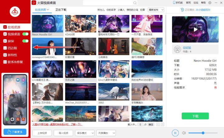 五款好用到爆炸的小众软件，用过的都好说！建议收藏转发 知乎