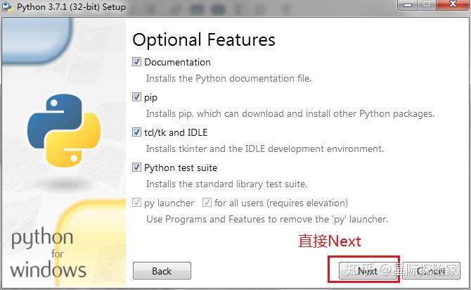 Python菜鸟入阶第一步（安装Python+PyCharm） - 知乎