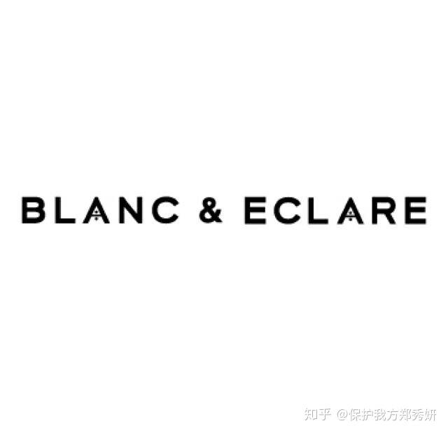 郑秀妍的品牌BLaNC&Eclare是什么意思？ - 知乎