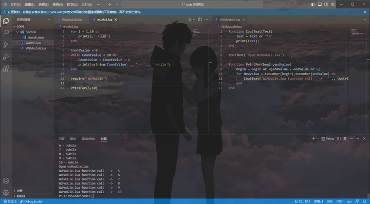 [VSCode]设置背景图 - 知乎