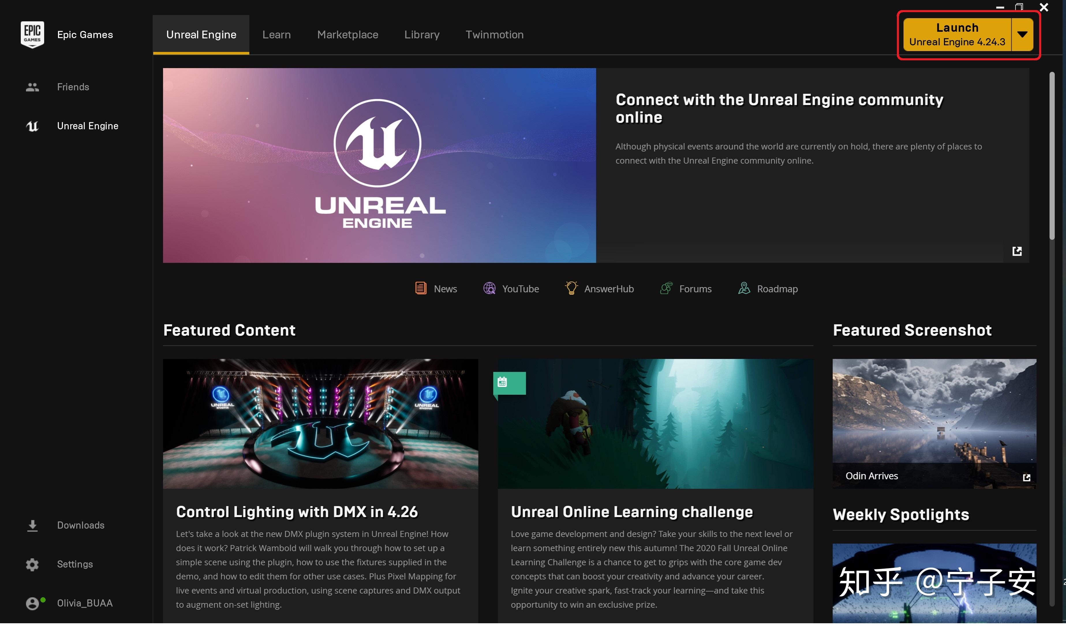 AirSim系列(7)-使用 Unreal MarketPlace 中的环境 - 知乎