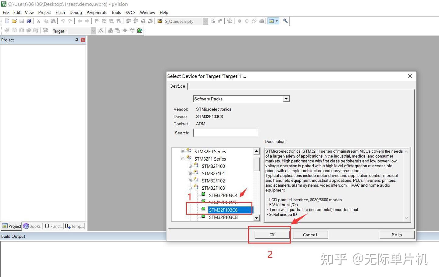 keil软件是干嘛的？keil软件怎么用？ - 知乎