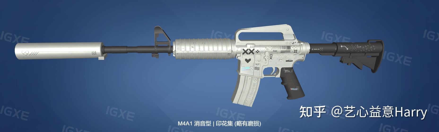 A1印花集久经和略磨二选一?选哪个值? - 知乎