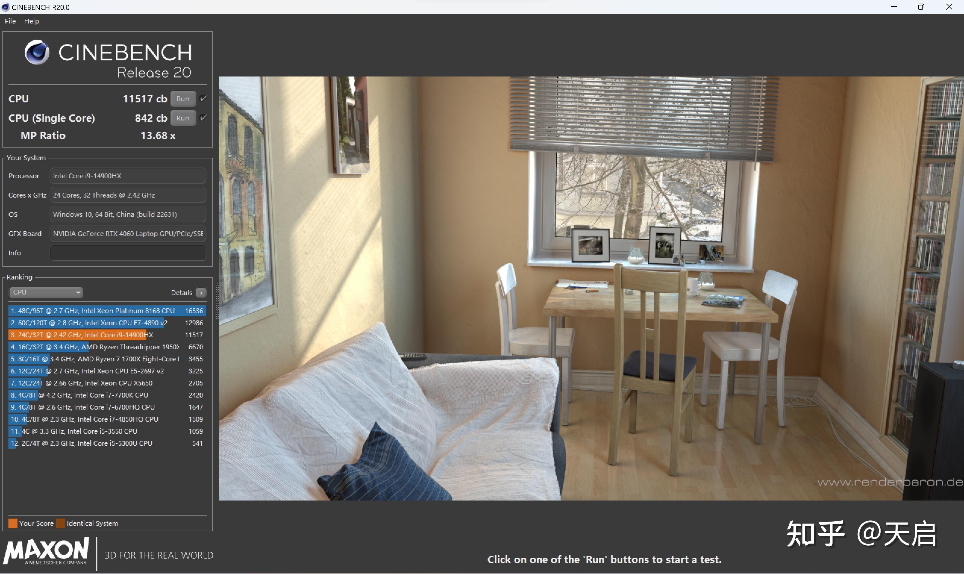 而今迈步从头越——ThinkBook 16p 2024工程机上手简测 - 知乎